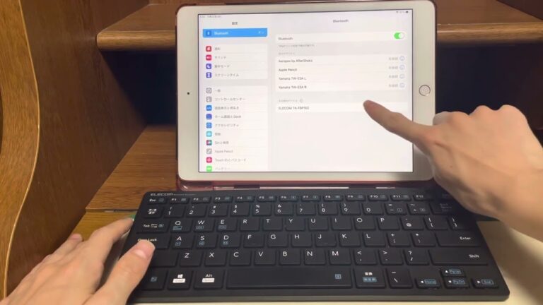 ELECOM TK-FBP102 iPadでのBluetooth接続方法を調査 - ニュース